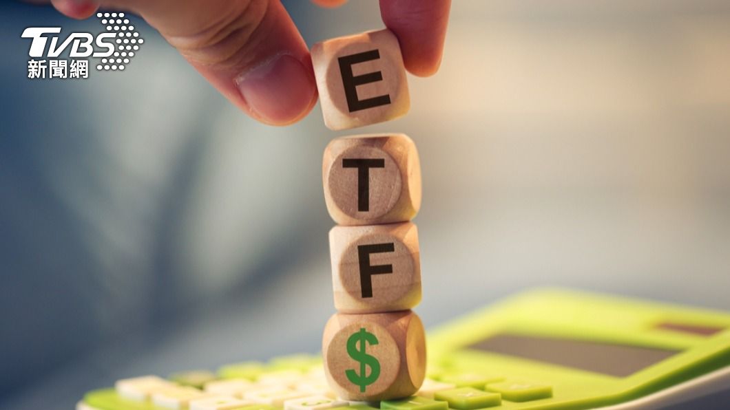 0056配息1.07元！0056配息日、除息日、最後買進日一次看│TVBS新聞網