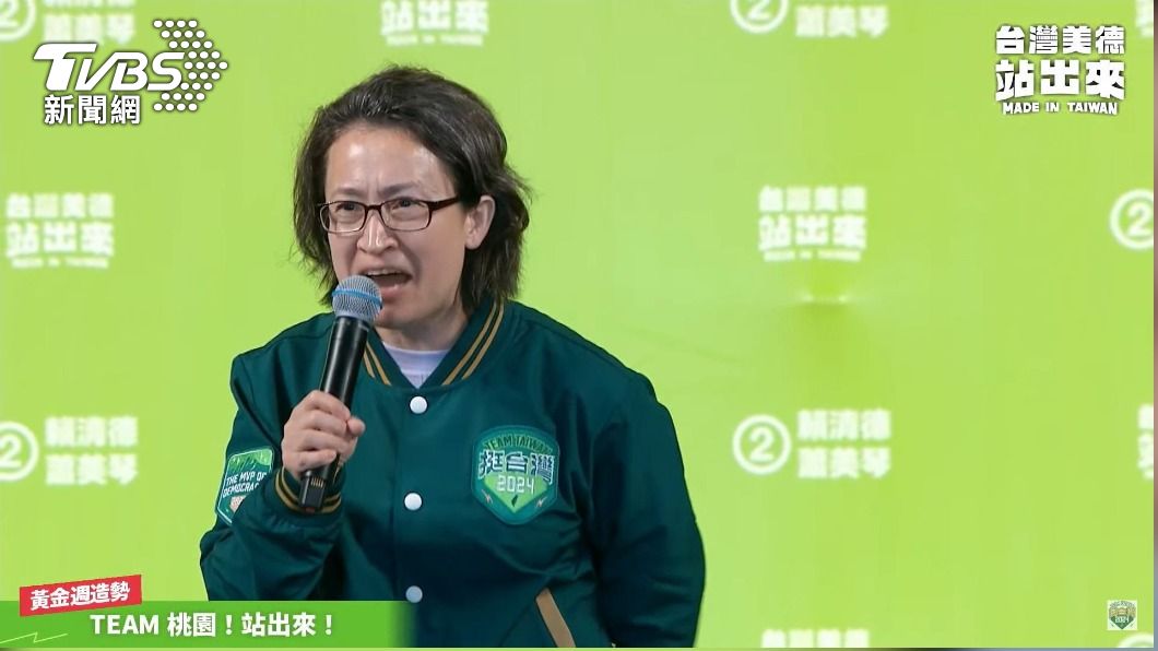 黃金星期六拚陸戰！ 賴一晚跑4場大造勢│TVBS新聞網