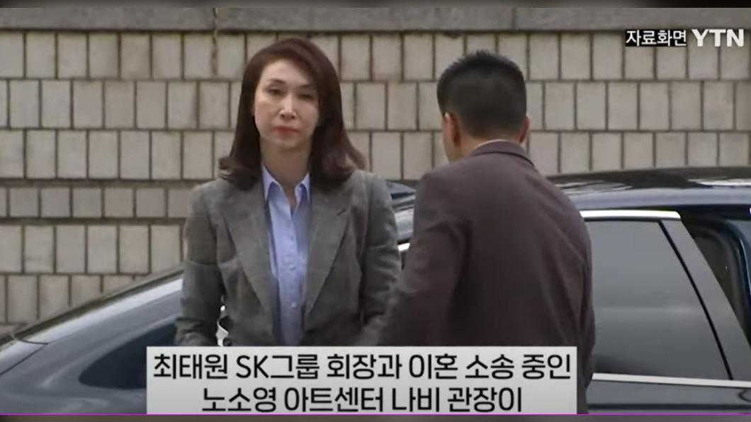 韓財閥SK會長認私生子「被離婚」 妻子加碼討471億賠償│TVBS新聞網