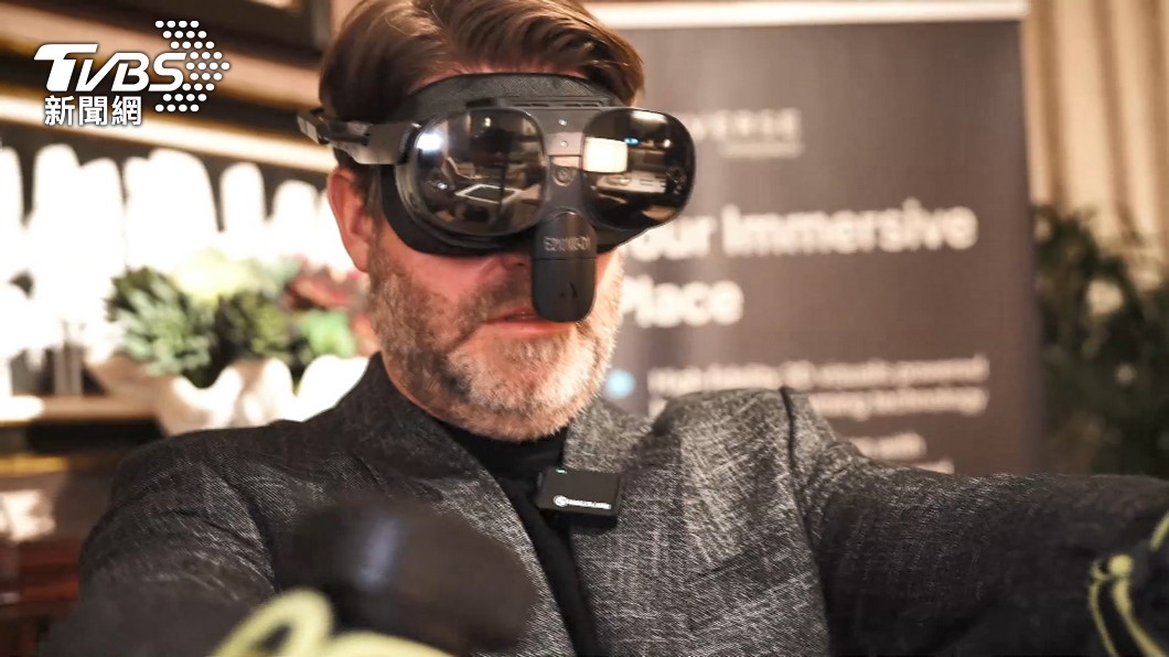 虛實整合！ VR世界裡「遠端開會、操控工廠」│TVBS新聞網