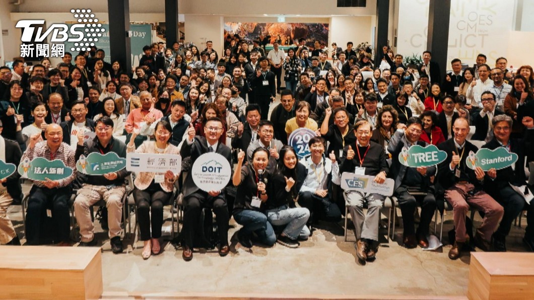 經濟部率14家新創！參加CES展屢傳捷報│TVBS新聞網