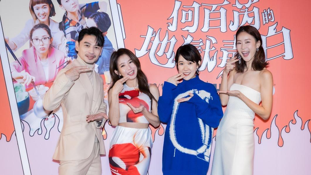 阿Ken認介紹男友給郭書瑤 竟「全部不來電」氣喊：她有問題│TVBS新聞網