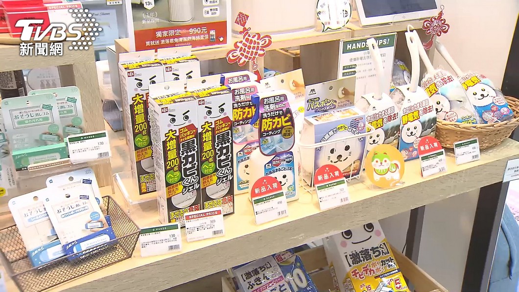 菜瓜布Bye！省力掃具「電動馬達刷、遙控洗窗機」│TVBS新聞網