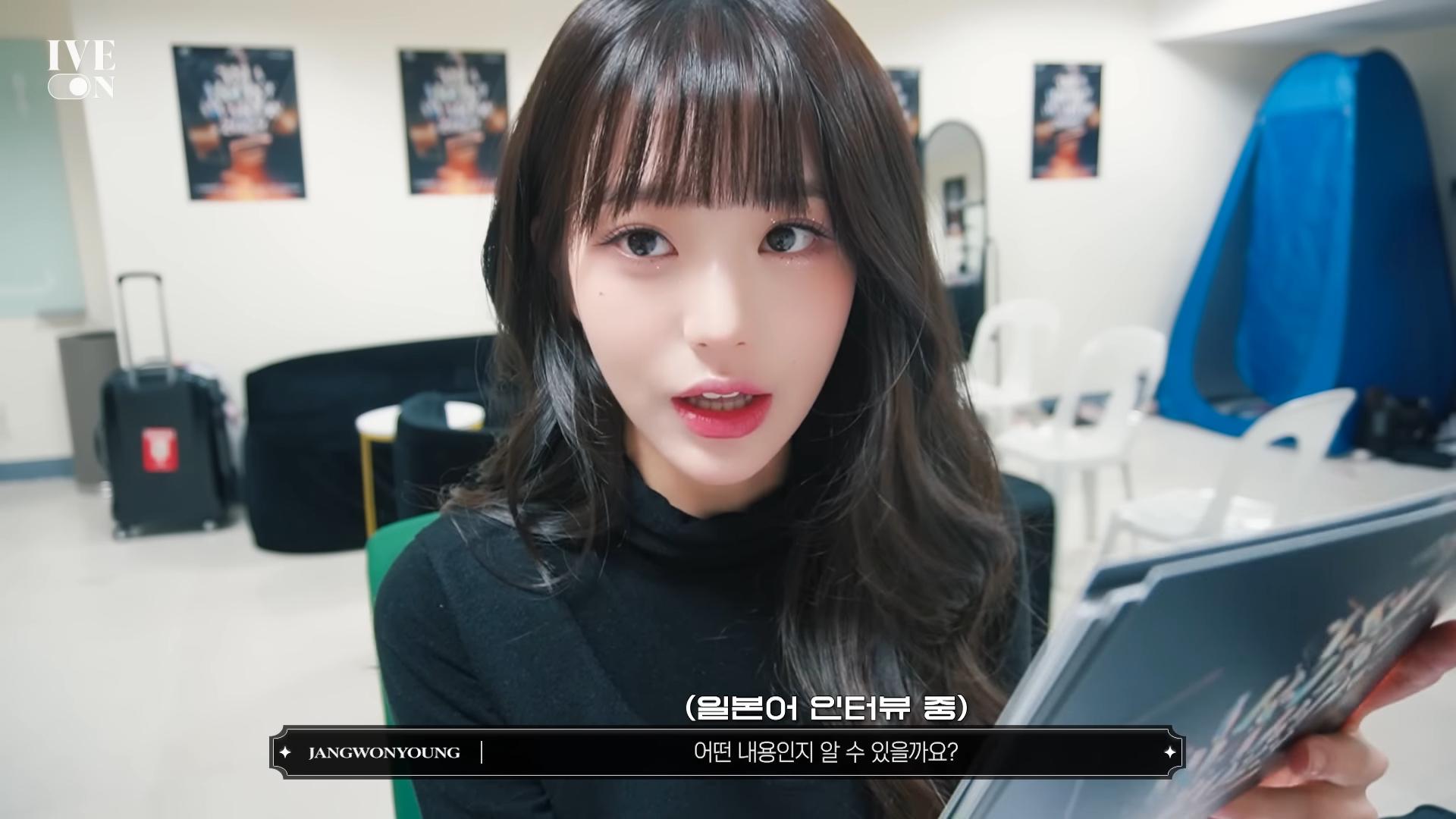 IVE張員瑛坐擁10代言「年收粗估破6千萬」 粉絲笑了：絕對不只│TVBS新聞網