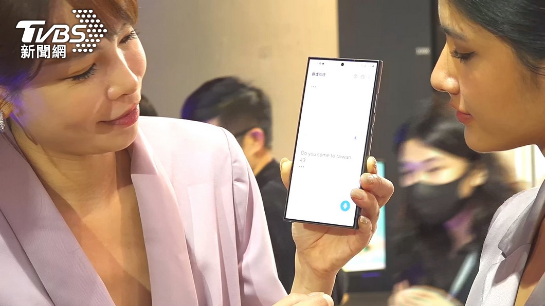 估「AI手機」今年出貨破億支 韓、陸大廠搶布局│TVBS新聞網