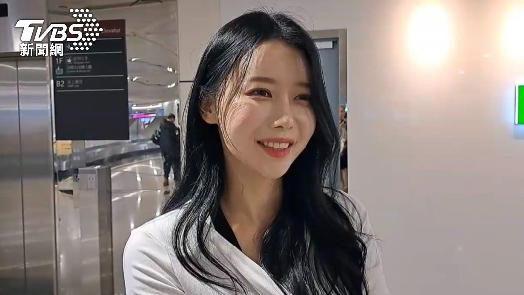 T1／雲豹韓職女神抵台！機場大秀性感舞蹈 想去夜市喝珍奶│TVBS新聞網