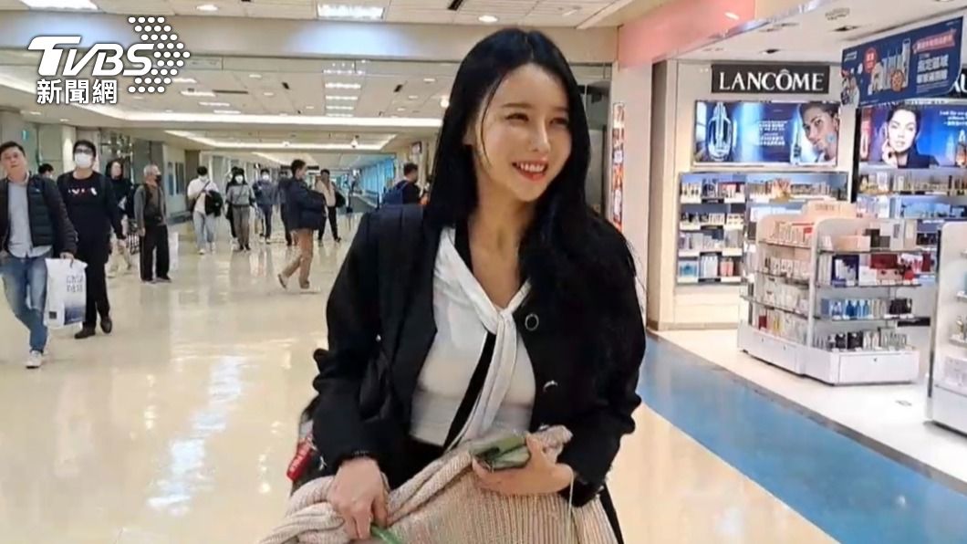 T1／雲豹韓職女神抵台！機場大秀性感舞蹈 想去夜市喝珍奶│TVBS新聞網