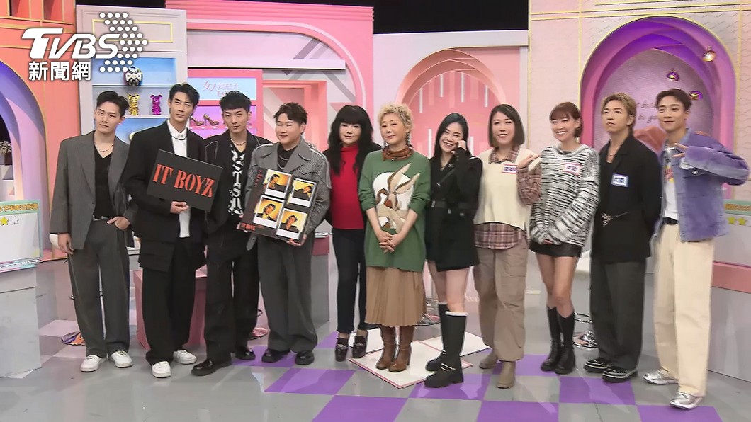 ITBOYZ上藍心湄節目暢聊星座 成員自曝桃花運超好成「桃花島島主」│TVBS新聞網