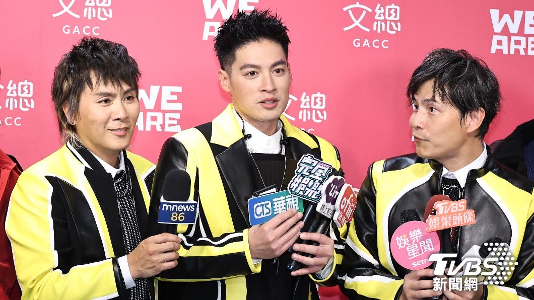 5566罕唱Energy〈放手〉 曝20年內幕「最殺男團」攏系假ㄟ？│TVBS新聞網