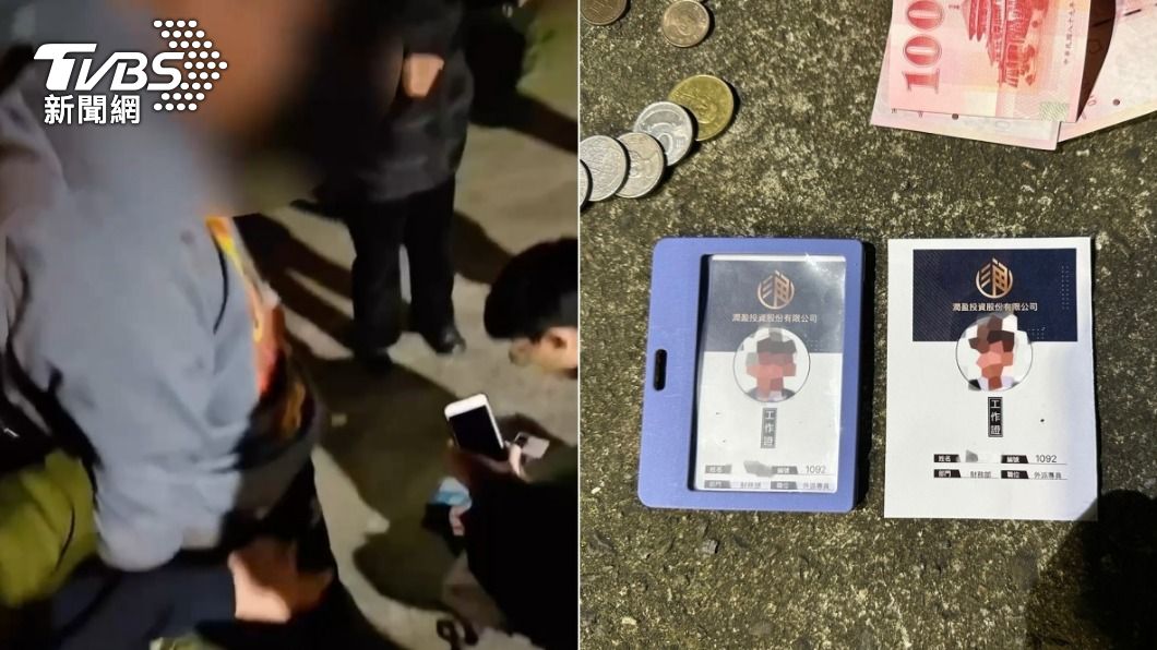 實習兩天建功！車手騙婦489萬 慘遭190公分高警專生大外割逮捕│TVBS新聞網