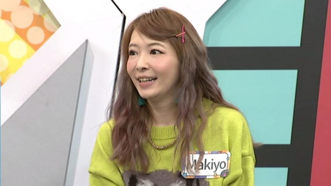 Makiyo後悔結婚！認了「撐半年就想離婚」 怒轟前夫搞消失│TVBS新聞網