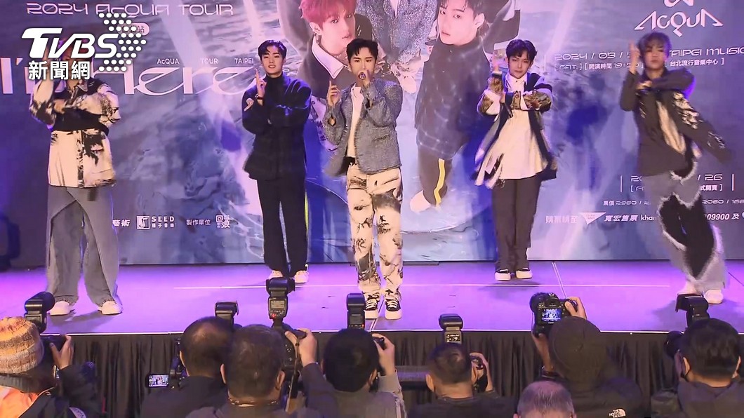 出道僅兩年吸金力滿點！AcQUA源少年宣布登北流開唱 親曝「有嘉賓」│TVBS新聞網
