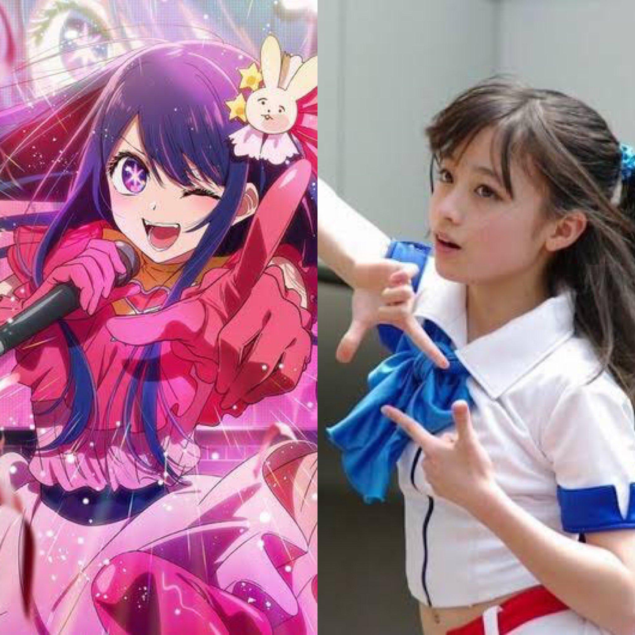 《我推的孩子》真人卡司曝光！ 遭批「廉價Cosplay」：日本之恥│TVBS新聞網