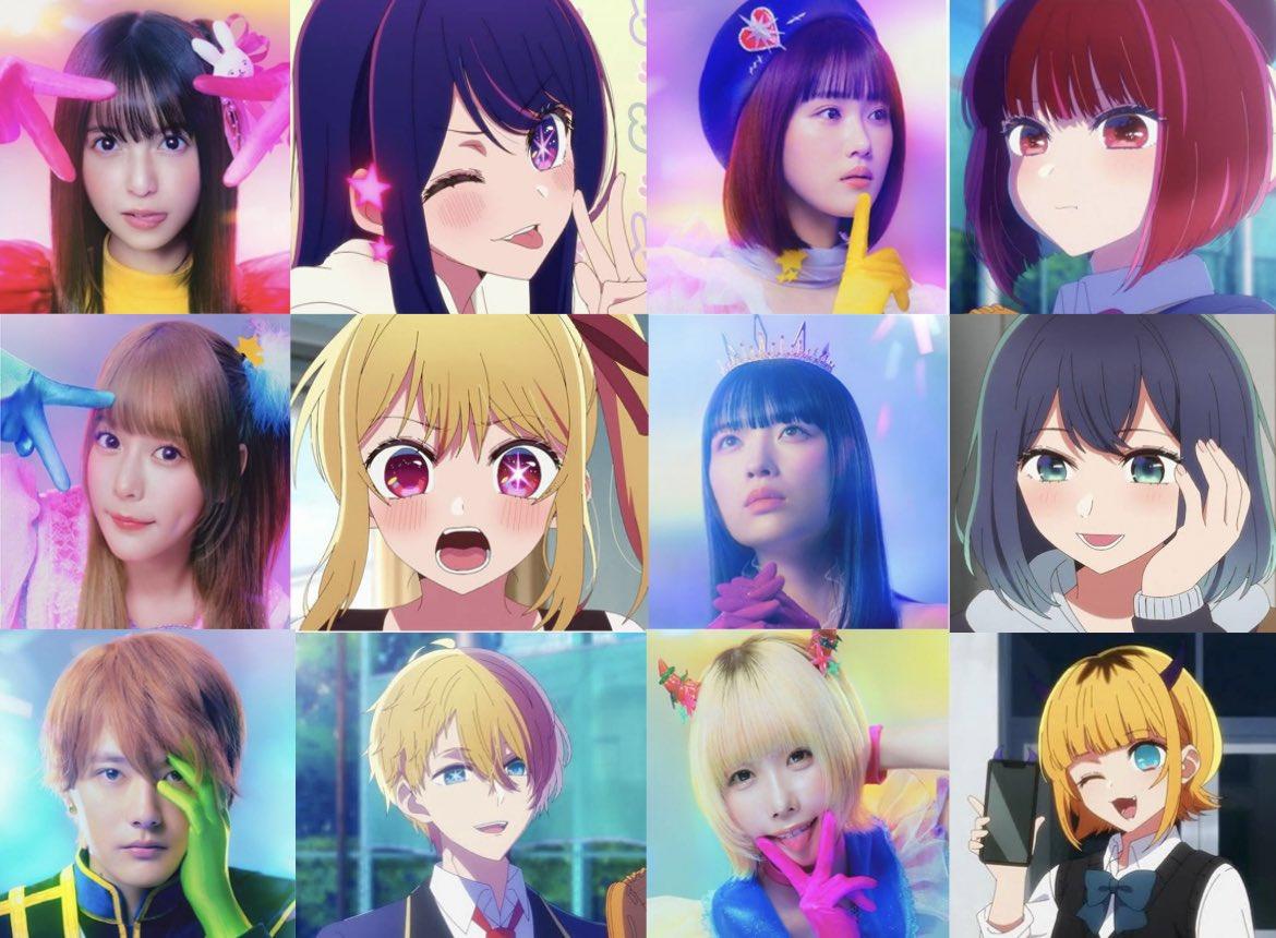 《我推的孩子》真人卡司曝光！ 遭批「廉價Cosplay」：日本之恥│TVBS新聞網