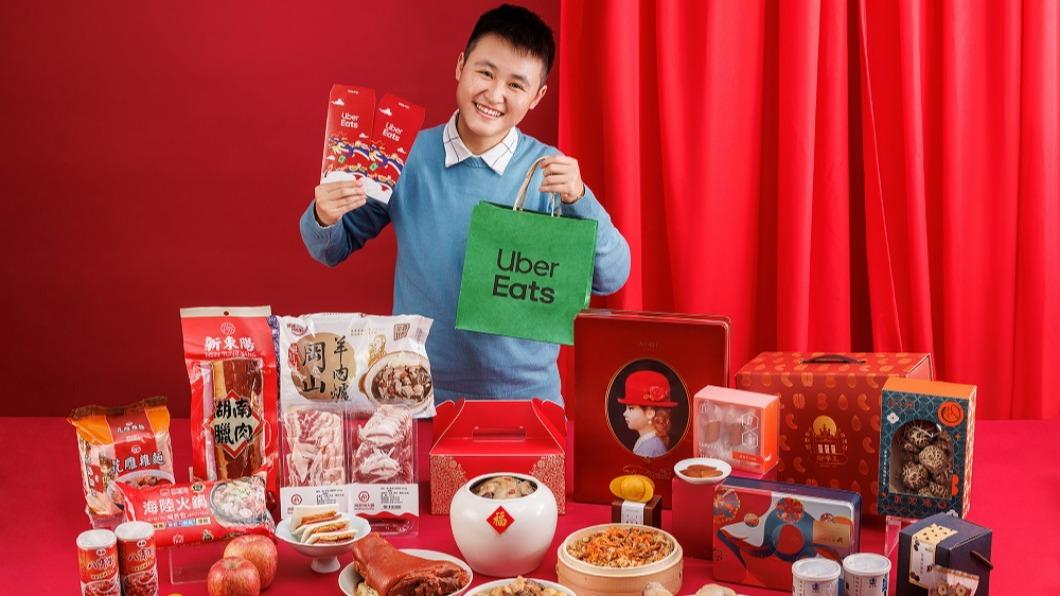 免去市場擠！Uber Eats新春優惠 限期買一送一、再打85折│TVBS新聞網