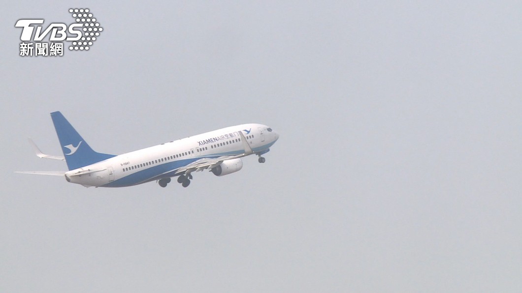 陸取消M503航線西移貼近海峽中線 外媒質疑跟選舉有關│TVBS新聞網