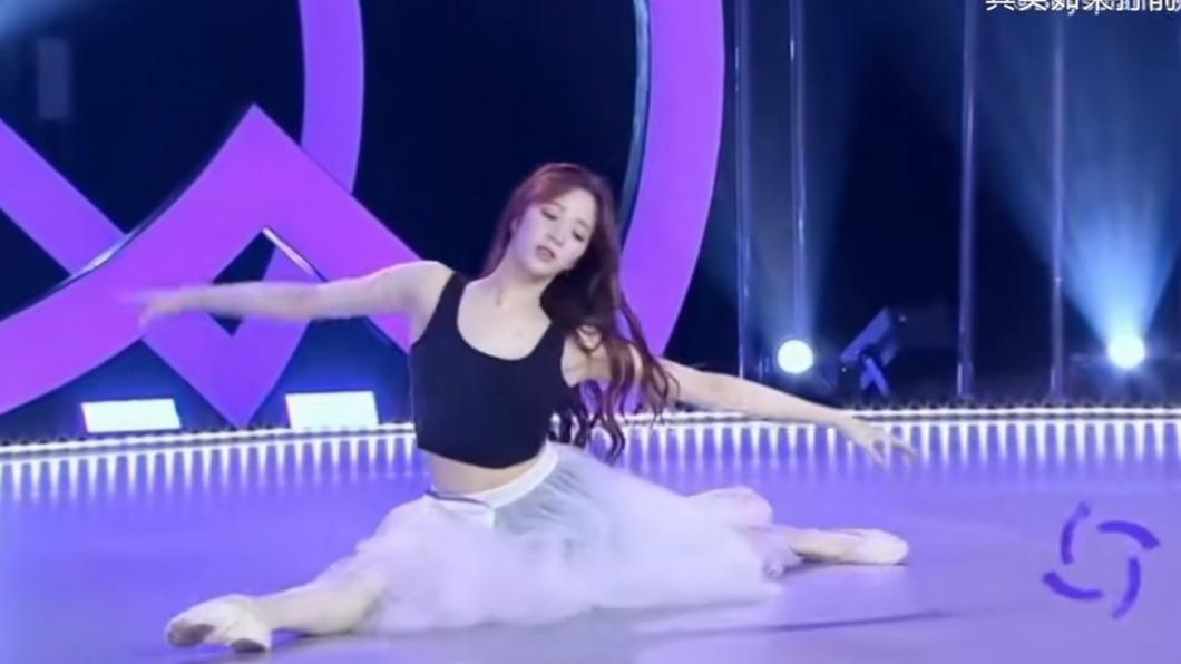 歐陽娣娣選秀節目初舞台！ SOLO秀一字馬實力遭疑「皇族」│TVBS新聞網