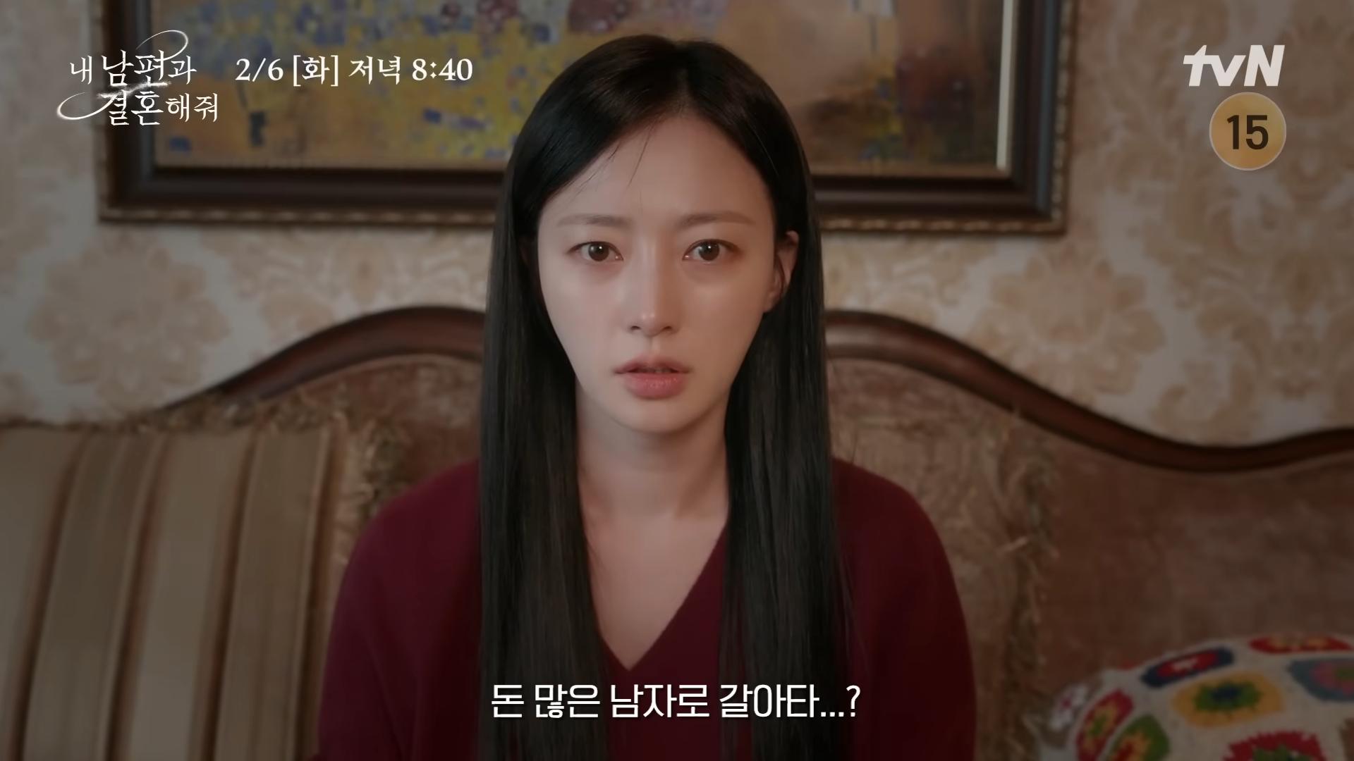 《和我老公結婚吧》收視跌！ BoA出場韓網罵翻：嘴巴被蜜蜂螫？│TVBS新聞網