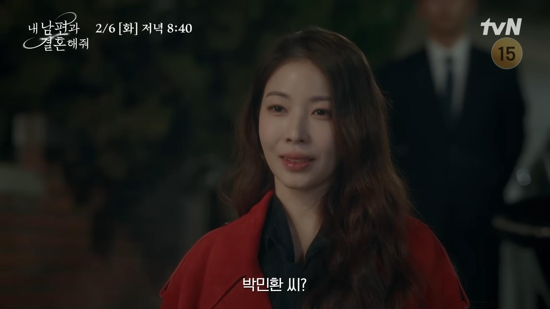 《和我老公結婚吧》收視跌！ BoA出場韓網罵翻：嘴巴被蜜蜂螫？│TVBS新聞網