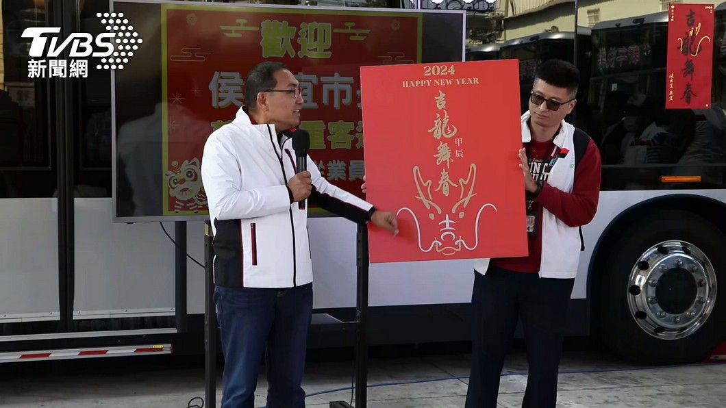 視察收假日路況 侯友宜慰勞客運駕駛辛勞│TVBS新聞網
