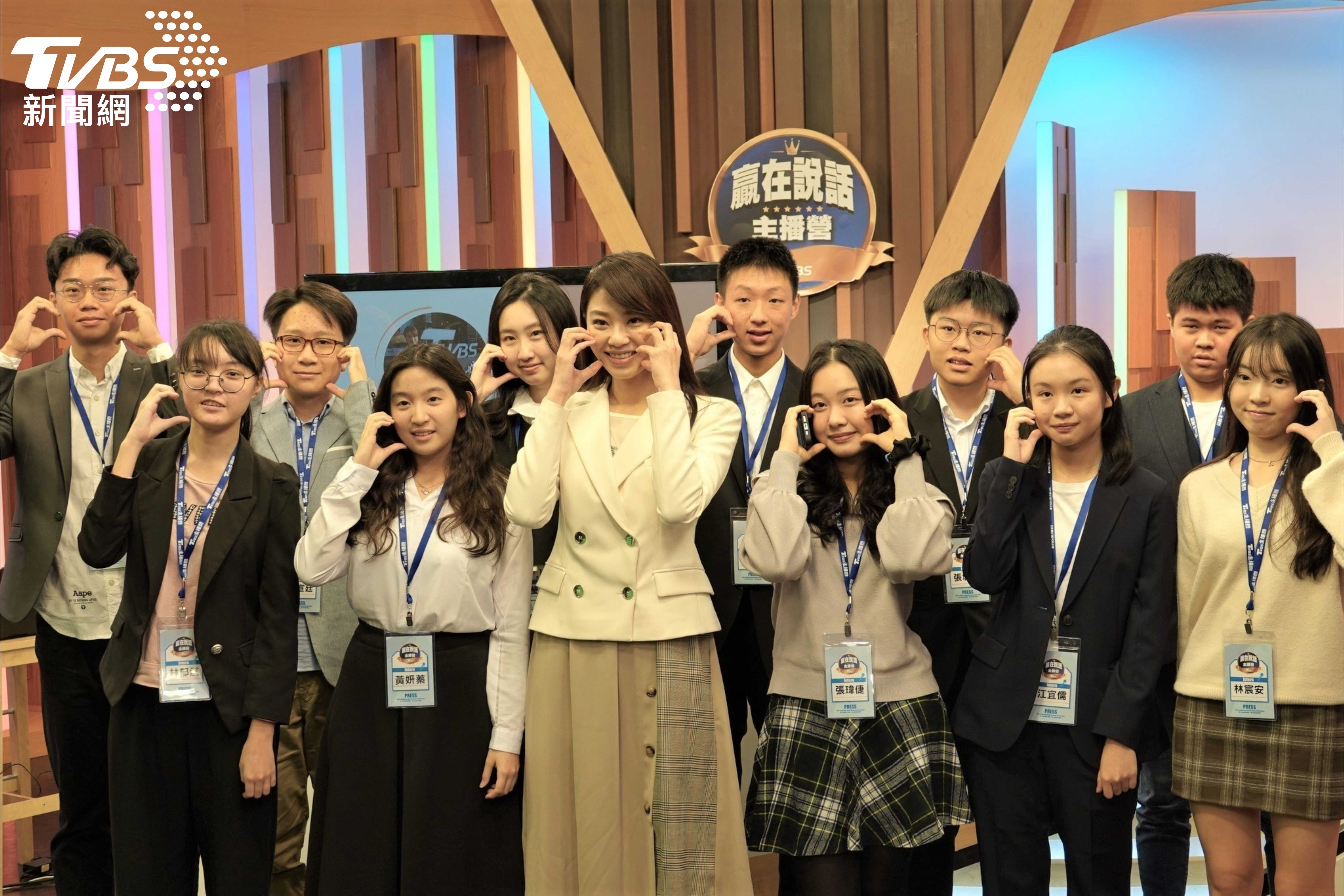 TVBS贏在說話主播營-贏在說話也贏得未來│TVBS新聞網