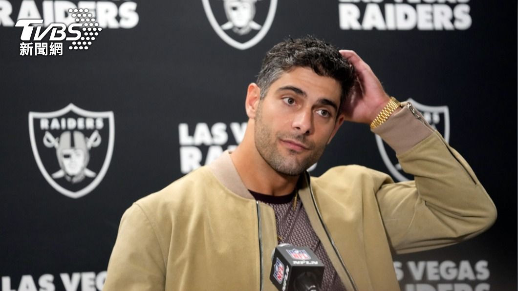 NFL帥哥四分衛使用禁藥遭禁賽 網友諷：用藥還這麼爛│TVBS新聞網