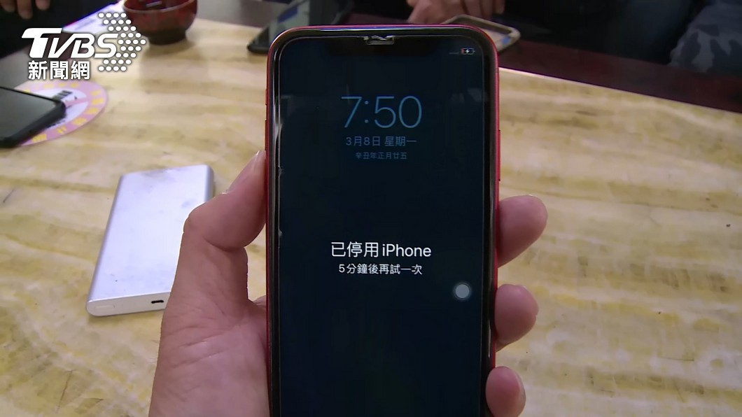 iPhone進水「放入米缸」！ 蘋果警告：可能損壞│TVBS新聞網