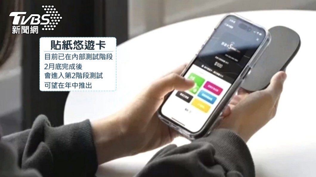 傳iPhone更新有災情 通話「聲音小、甚至聽嘸」│TVBS新聞網