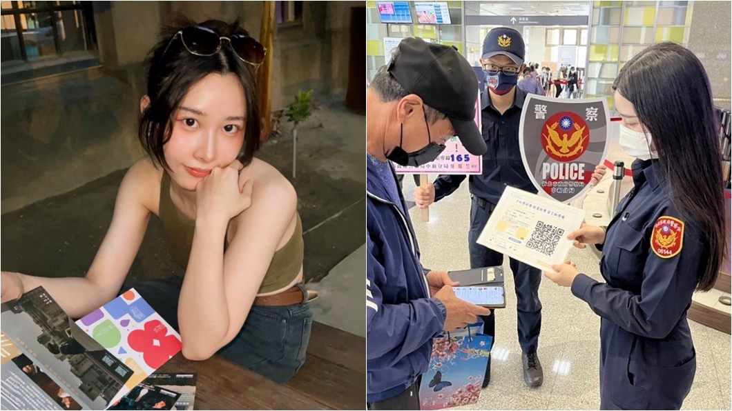 新北正妹女警PTT爆紅！IG被神出 網暴動：拜託拿手銬銬我 - 鏡週刊 Mirror Media