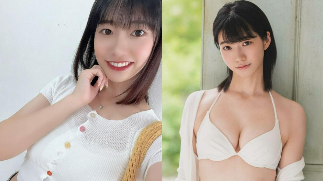 日本AV女優「宣布引退」拋震撼！ 曬清純美照道別：想當回普通女孩│TVBS新聞網