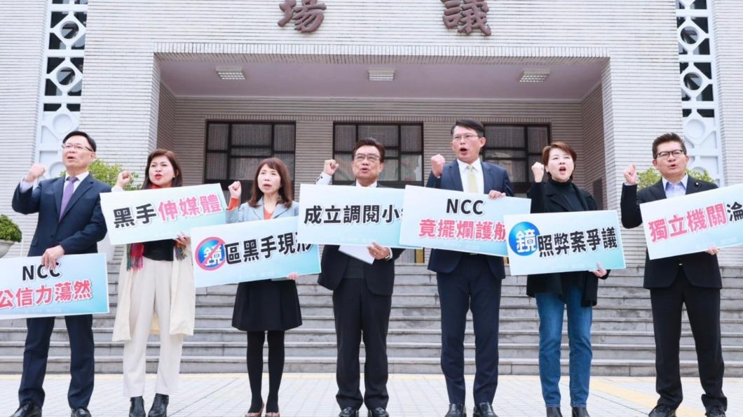 「NCC報告7成照抄！」黃國昌喊退回 瞄準鏡電視出招了│TVBS新聞網