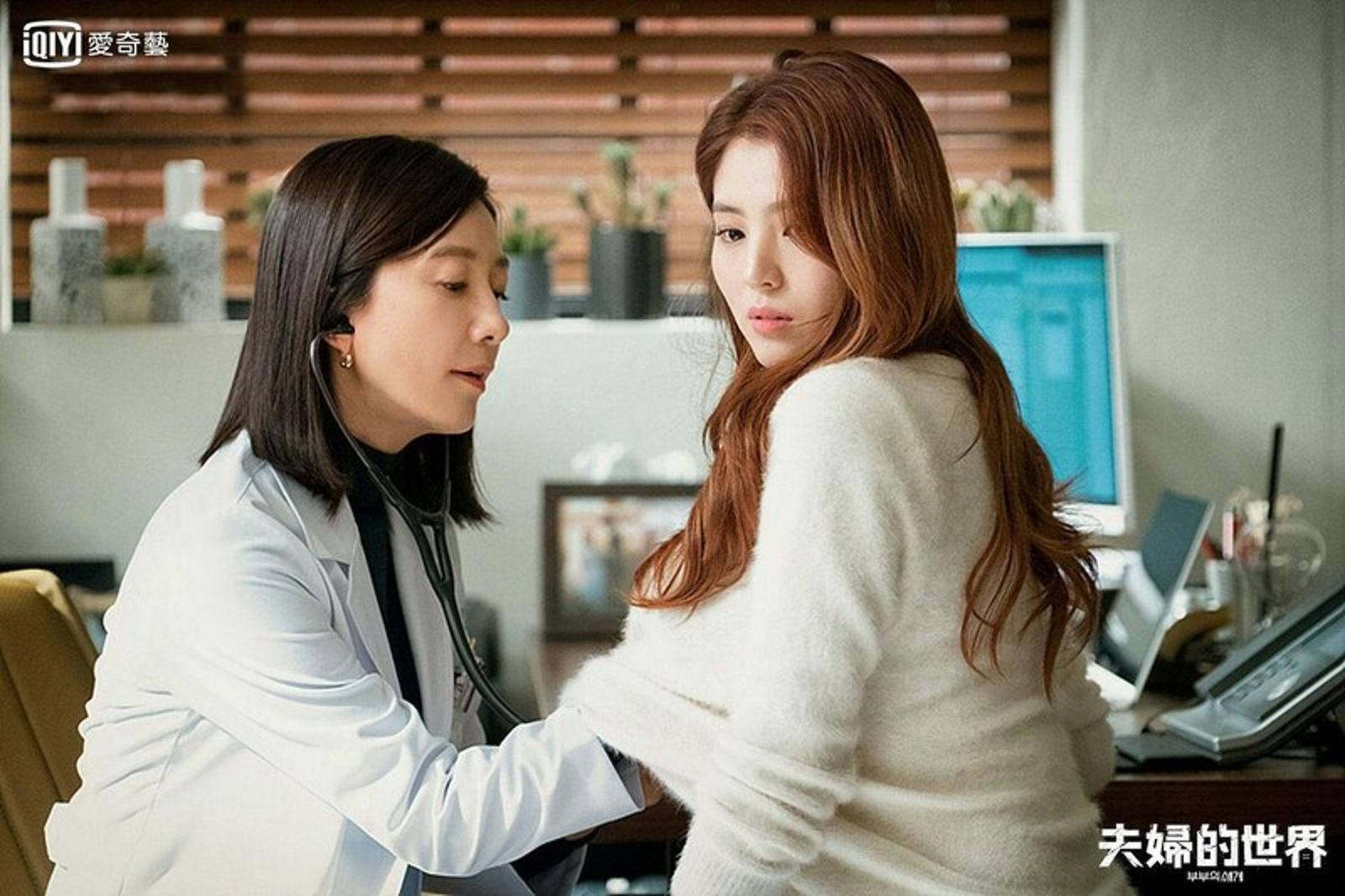 《請回答1988》難合體了！惠利曾吐「整天0訊息」疑被冷暴力分手│TVBS新聞網