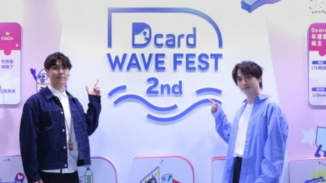 Dcard流量男星是他！關鍵字搜尋超過6萬 親解流量密碼│TVBS新聞網