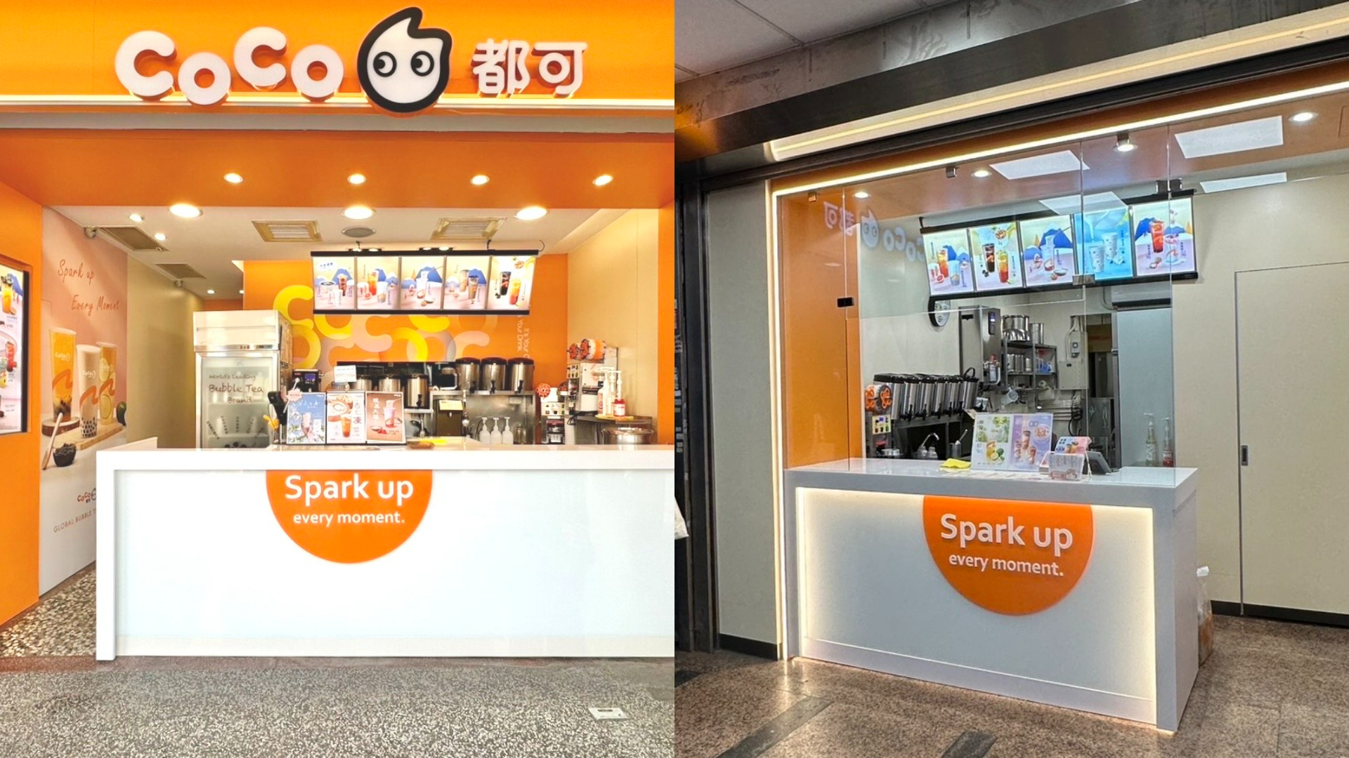 上班開喝！星巴克、CoCo「買1送1」 這清爽新品現省30│TVBS新聞網