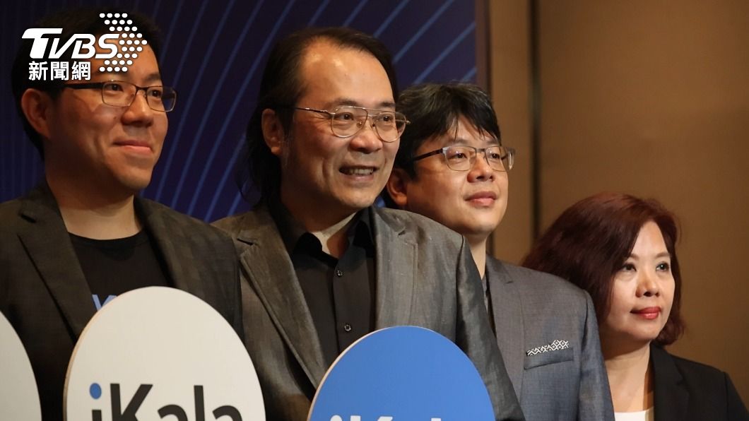 中華電信領投iKala 獲逾2000萬美金B+輪投資│TVBS新聞網