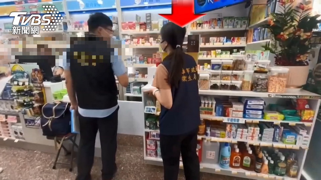 藥局賣「益生菌冰」翻車！ 衛生局：無藥品許可、6配料過期│TVBS新聞網