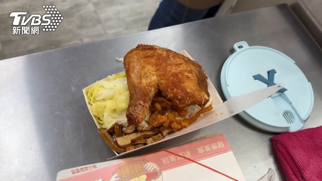 抗漲！佛心便當湧人潮雞排「比臉大」 大雞腿便當65元│TVBS新聞網