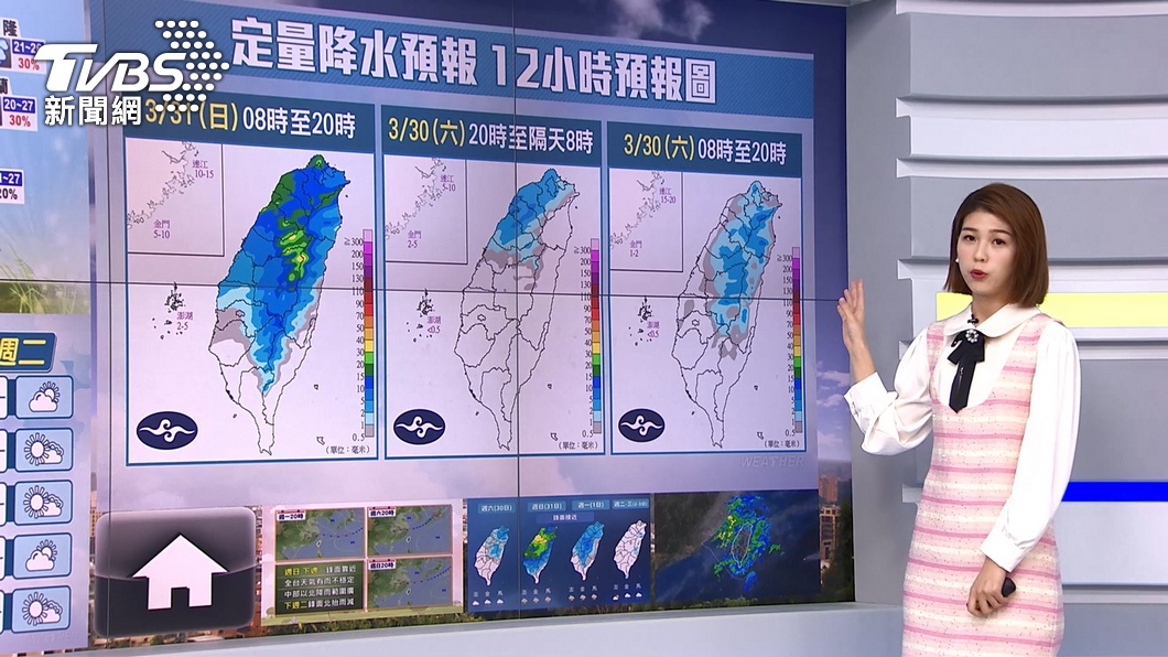 鋒面逼近挾雷雨胞！週日降雨最明顯 雨彈襲西半部伴打雷│TVBS新聞網