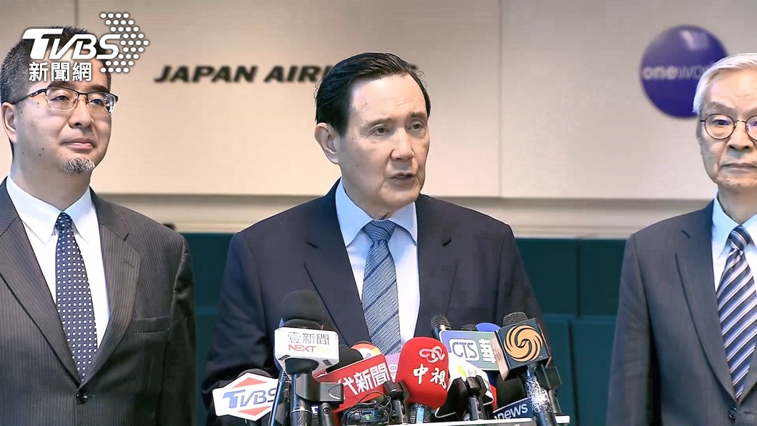 馬英九赴陸同一天 AIT主席會晤蔡英文│TVBS新聞網