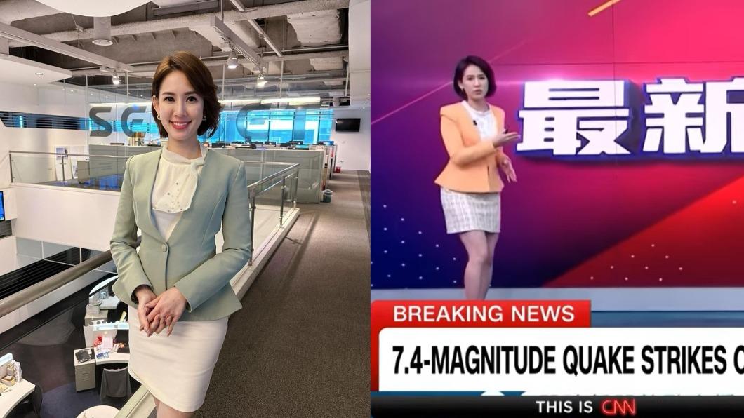 台主播強震站不穩畫面登CNN！ 攝影棚層板掉落仍「冷靜播報」│TVBS新聞網
