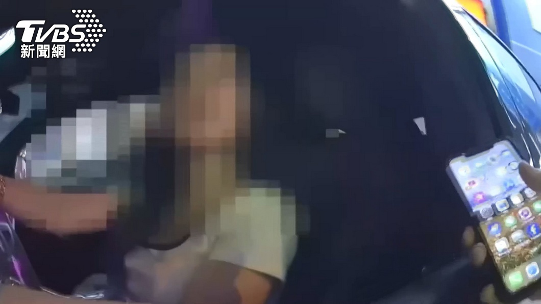 不滿違停被驅離 懷孕陸配吼警推擠遭送辦│TVBS新聞網