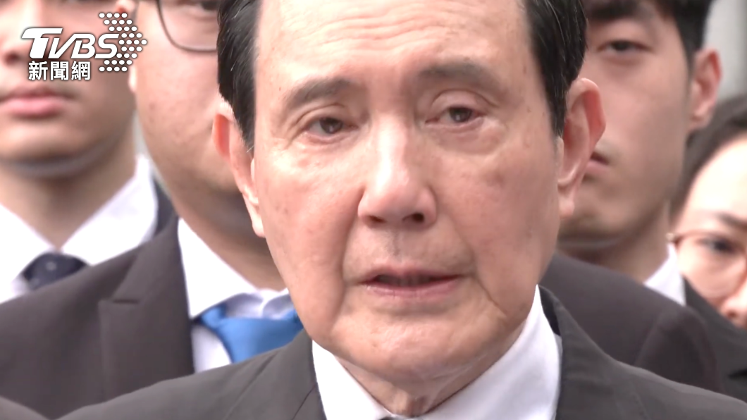 祭黃花崗72烈士 馬英九數度哽咽：盼兩岸中國人記得先祖犧牲│TVBS新聞網