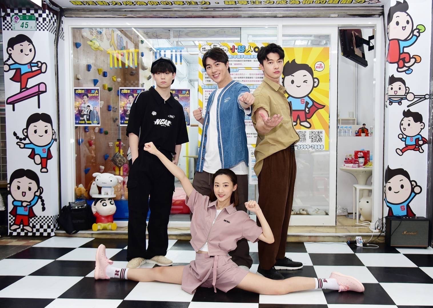 八點檔男星遇0403強震驚醒！2愛犬太害怕「嚇到發抖尿床」│TVBS新聞網