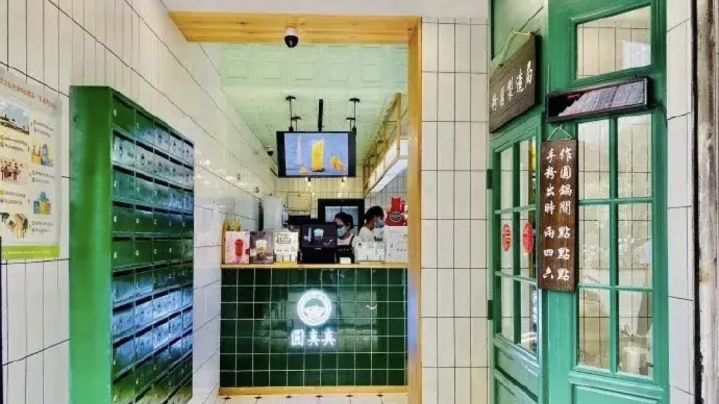 手搖飲「驚爆破產」！300間店全倒了 負債900萬擺陸地攤│TVBS新聞網