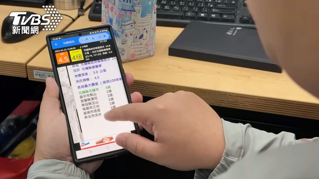 比國家警報靈敏！ 18歲高3生研發「地震速報APP」│TVBS新聞網