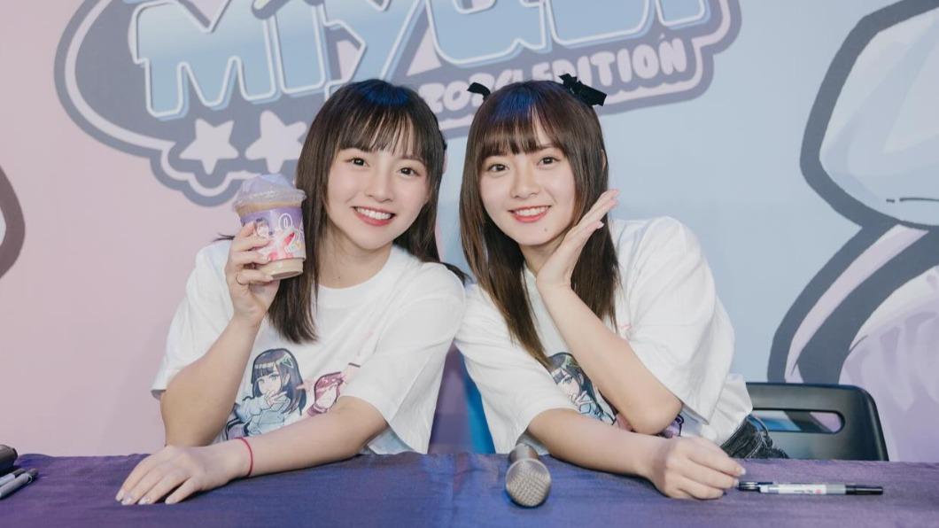 不是Yuri！王齊麟爆熱戀樂天女孩 談「禁愛令」 經紀人緊急回應了│TVBS新聞網