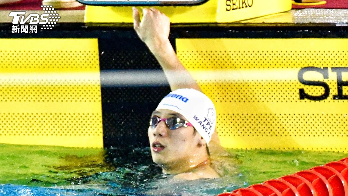 全大運／小試身手！王冠閎200M蝶預賽輕鬆晉級 海放對手5.64秒 - 鏡週刊 Mirror Media