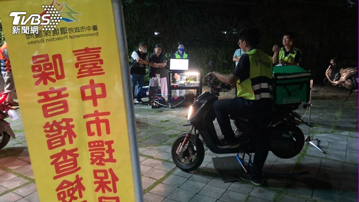 改管猴炸街擾夢 短褲妹油門一催破百分貝吞3600│TVBS新聞網