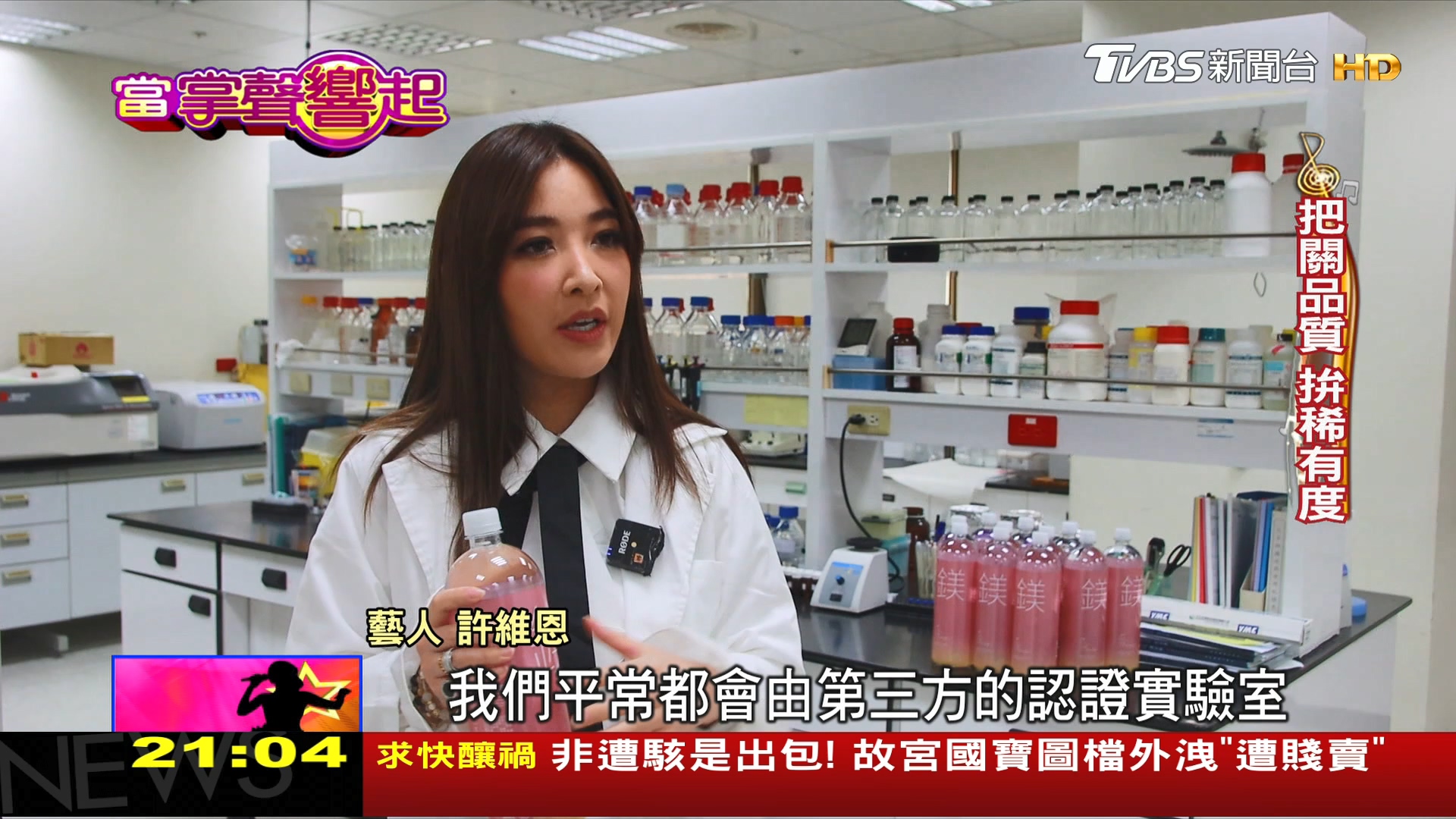 超Q「忒忒」來了許維恩母愛噴發 為拚2寶忍備孕辛酸│TVBS新聞網