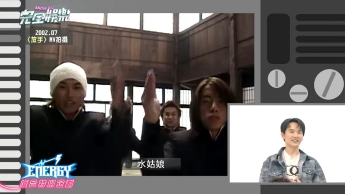 Energy阿弟哭了！挖出〈放手〉MV花絮亮點 他認復出前談1條件│TVBS新聞網